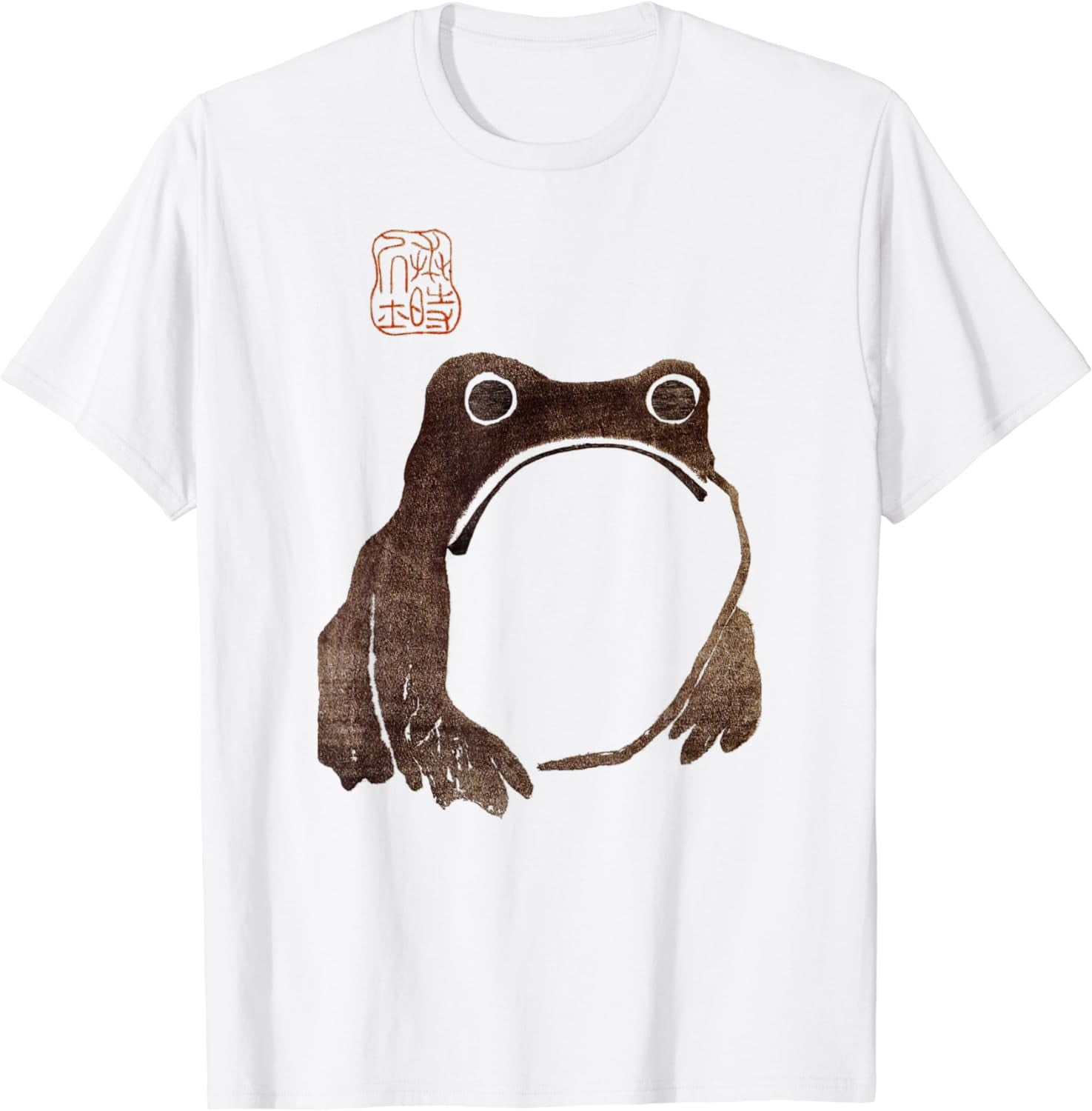 Grumpy Japanese Frog Cute Cottagecore Frog T-Shirt - Walmart.com