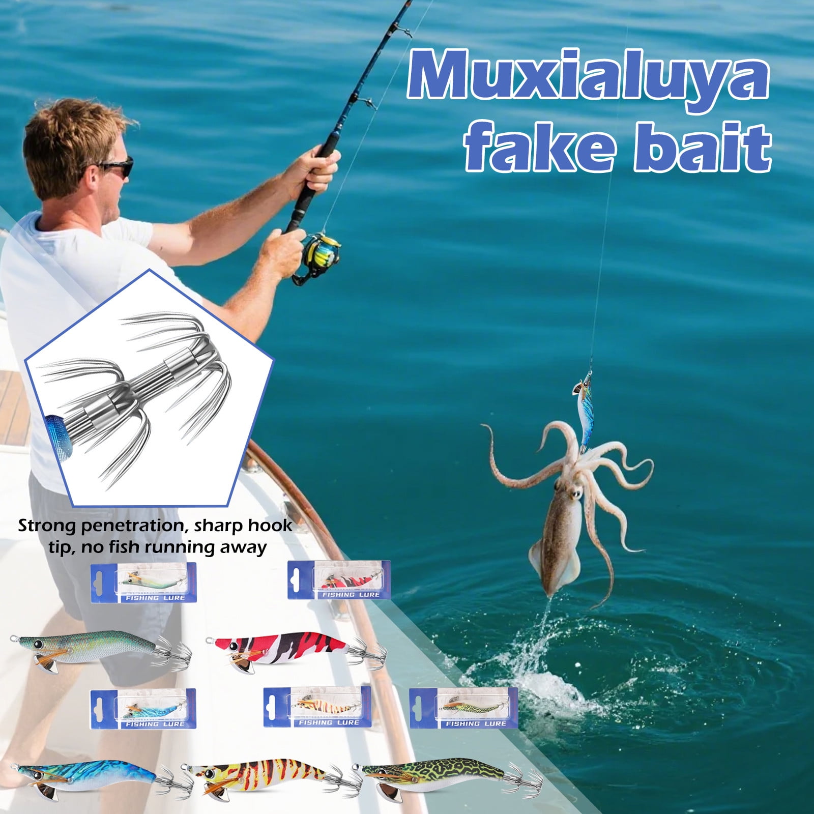 Gs Vane Glow In The Dark Shrimp Fishing Lure 9Cm/7G with Squid Hook ...