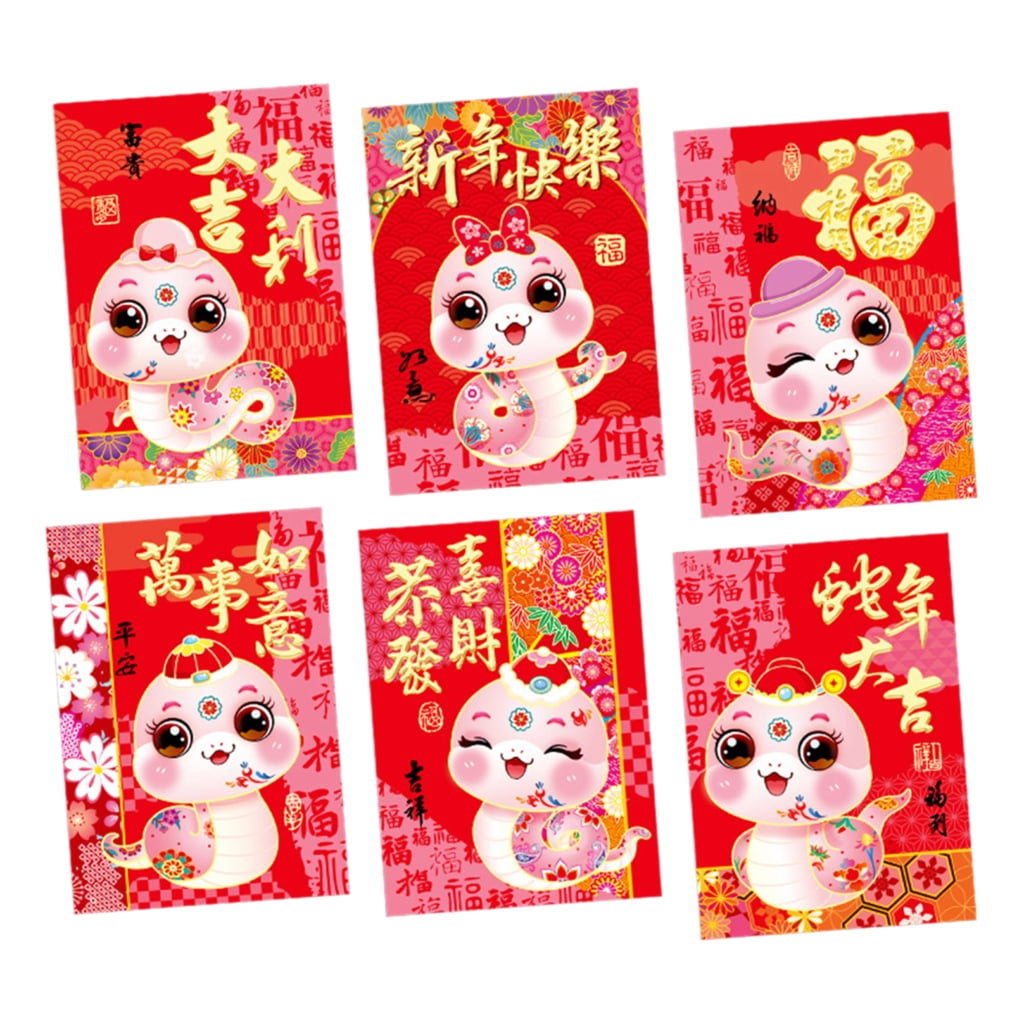 Guaber 6Pcs Snake Year Envelope Pouches 2025 Snake Year Celebration ...