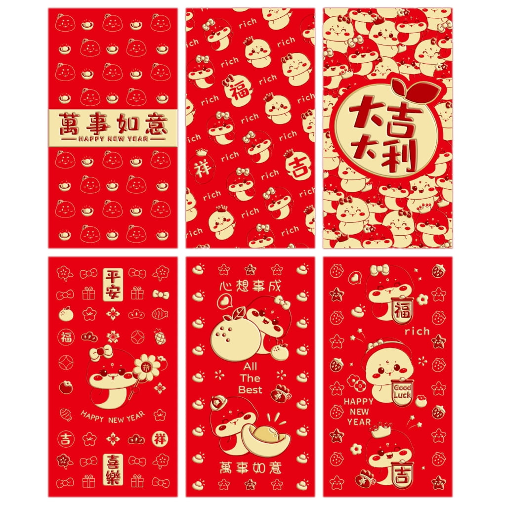 Guaber Chinese Year of the Snake Envelopes Chinese New Year 2025 ...