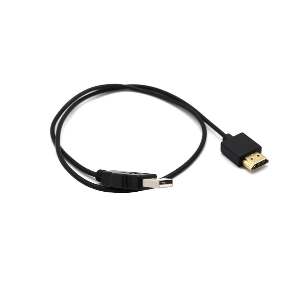 Guaber Upgrades Male to USB Power Cable 0.5m ABS USB power Charging ...