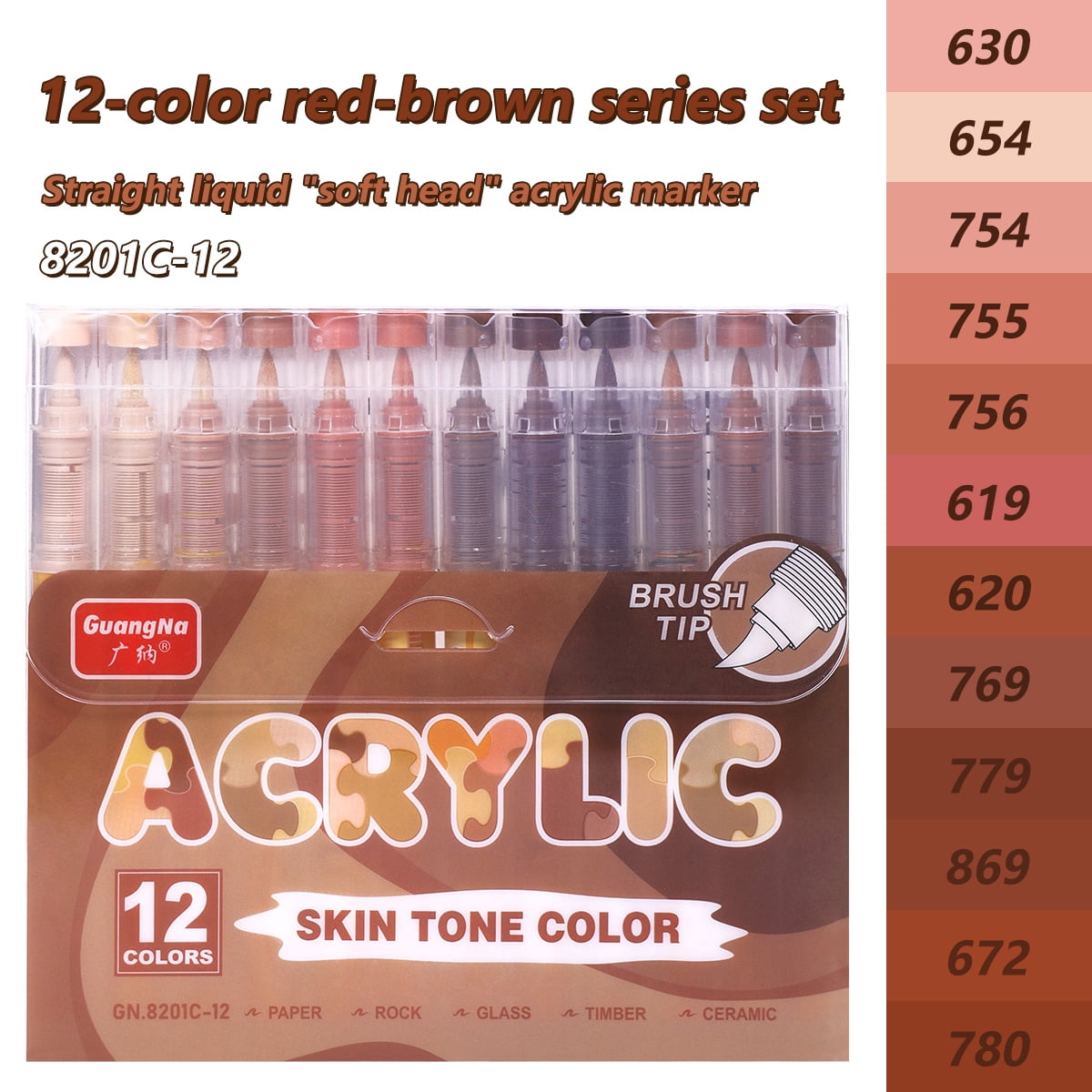 GuangNa 12/24 Colors Acrylic Paint Markers,Soft Brush Graffiti Painting ...