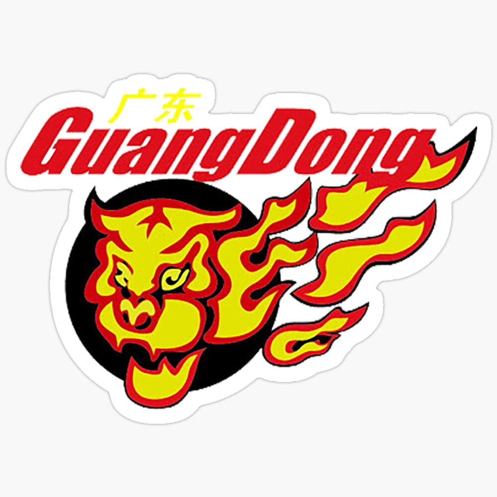 Guangdong Southern Tigers Cba Chinese Basketball Tiger Logo Sticker ...