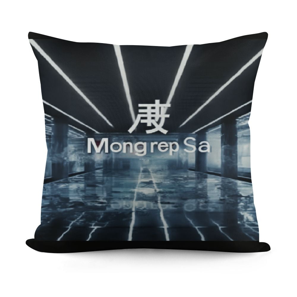 Guangzhou China Metro Rail Worn Effect Sign Logo Throw Pillow - Walmart.com