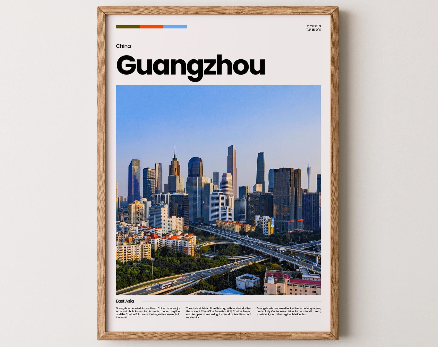 Guangzhou Poster, Guangzhou Print, Guangzhou Photo, Guangzhou Art, China Poster, China Print ...