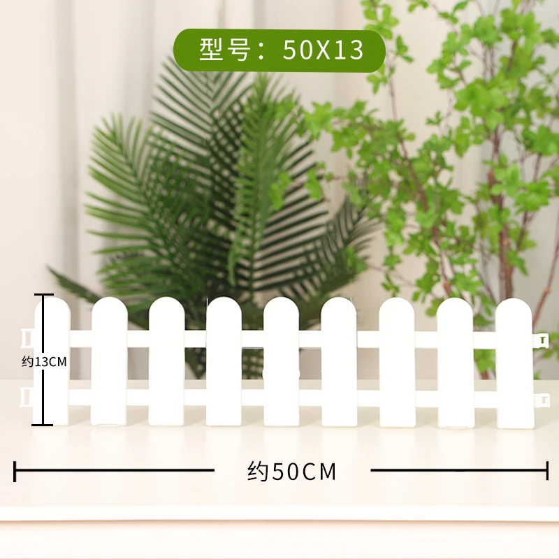 Guardrail Garden Flower Bed Courtyard Isolation Outdoor School Fence ...