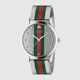 Gucci Men’s G-Timeless Quartz Silver Dial Watch, YA126284 - Walmart.com