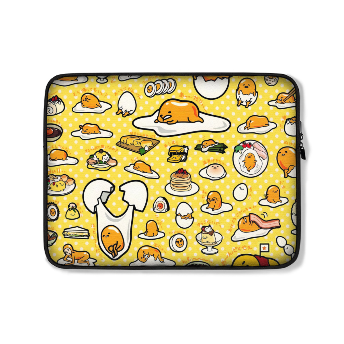 Gudetama Laptop Case 13 Inch Cute Laptop Case, Padded Laptop Case ...