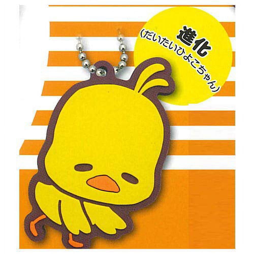 Gudetama x Chicken Ramen Hiyoko-Chan Chick Chan Capsule Rubber Mascot ...