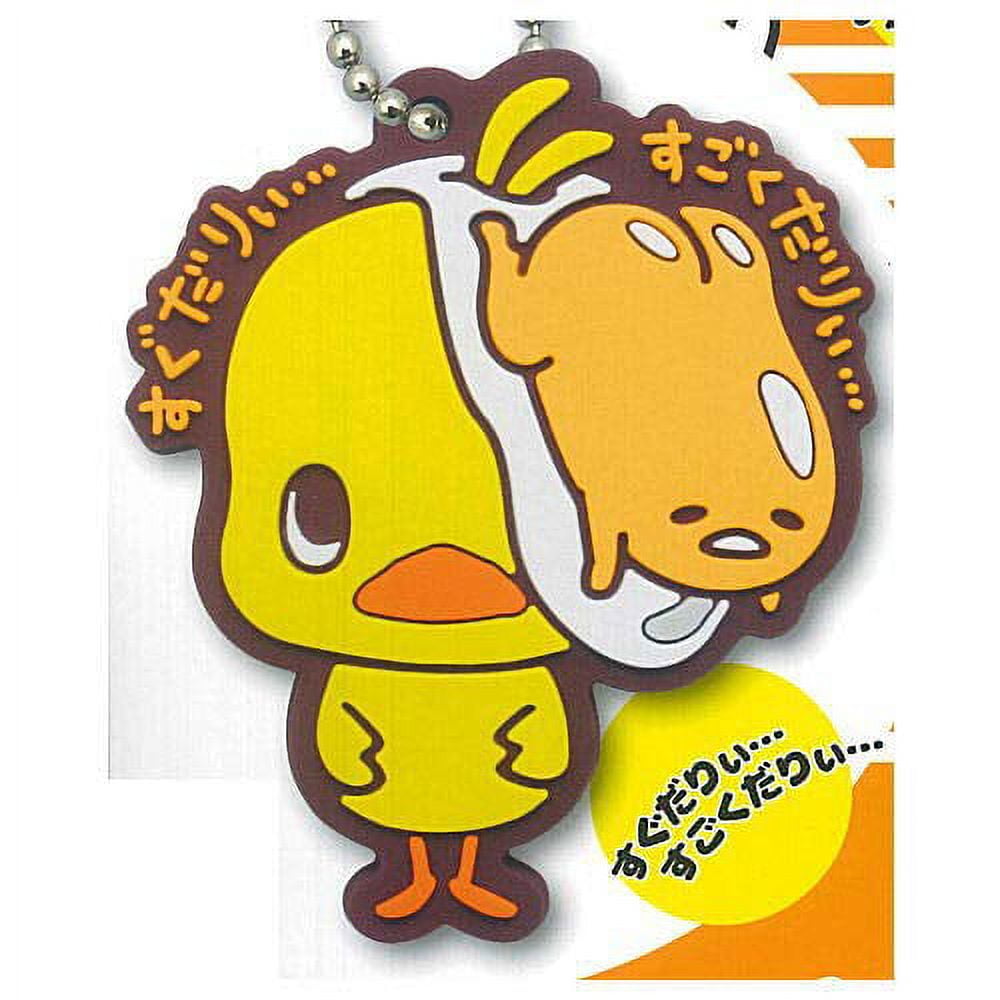 Gudetama x Chicken Ramen Hiyoko-Chan Chick Chan Capsule Rubber Mascot ...