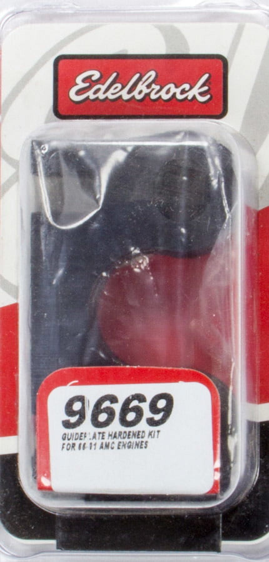 Guide Plates - 5/16in - AMC - Walmart.com