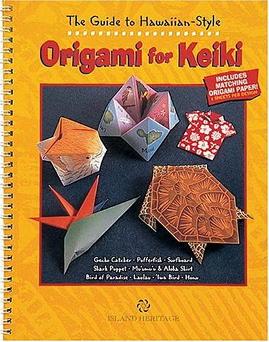 Pre-Owned The Guide to Hawaiian-Style Origami for Keiki (Unknown ...