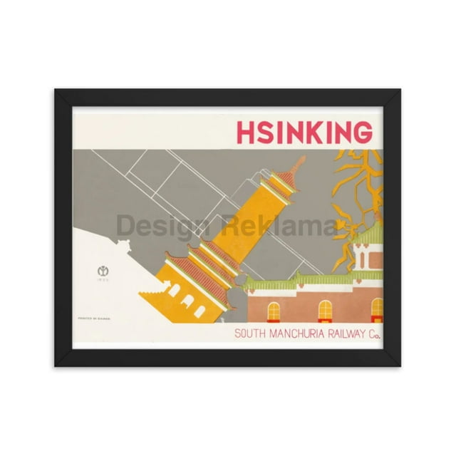 Guide to Hsinking, Manchuria issued by the South Manchurian Railway ...