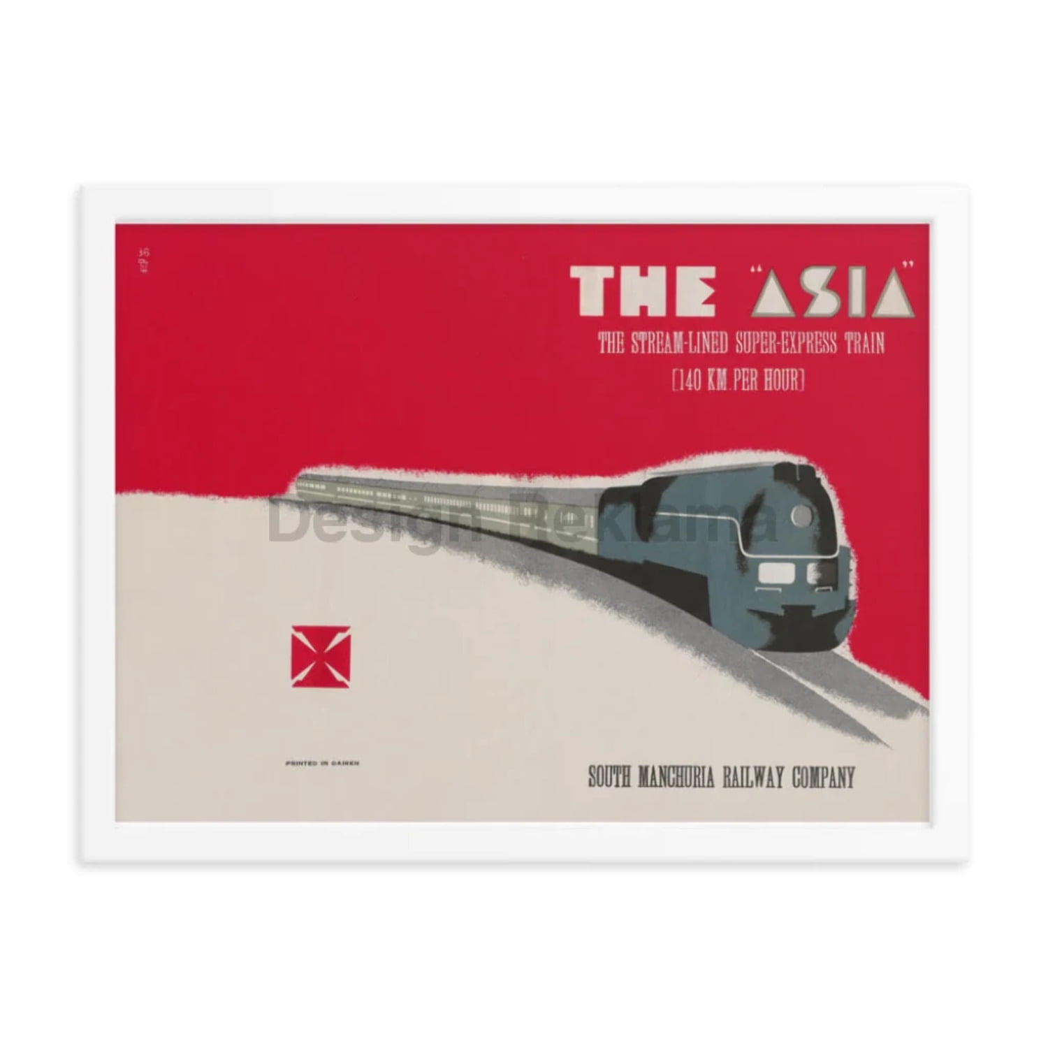 Guide to the Asia Express Train, run by the South Manchuria Railway ...