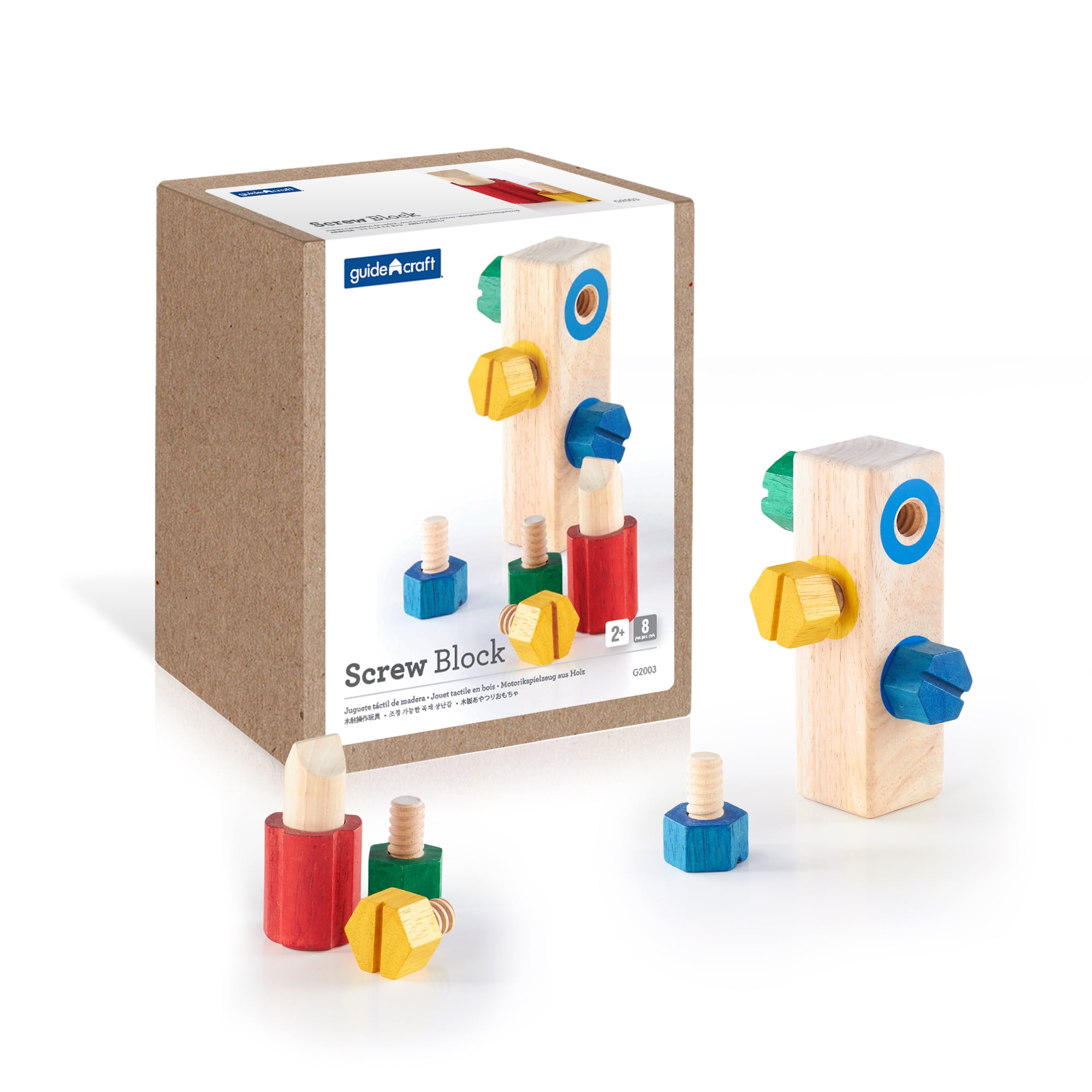 Guidecraft Screw Block - Kids Multi-Color Matching Game, Classic Wooden ...