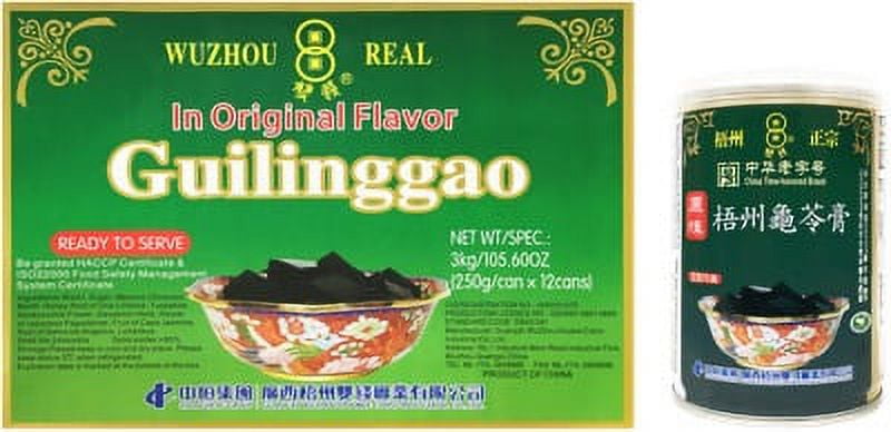 Guiling Gao - Original (Can) - Walmart.com