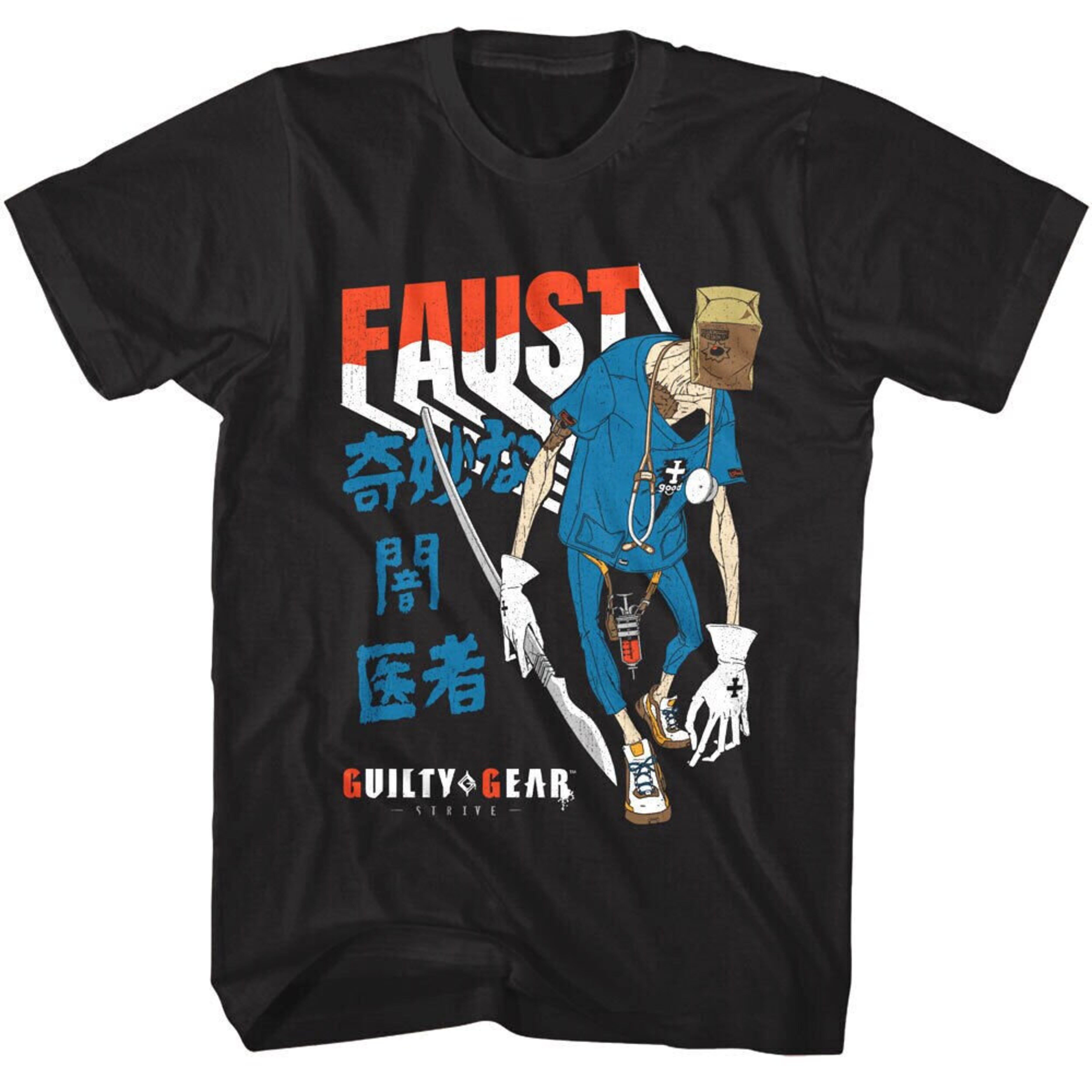 Guilty Gear Strive Faust T-Shirt GGST - Walmart.com