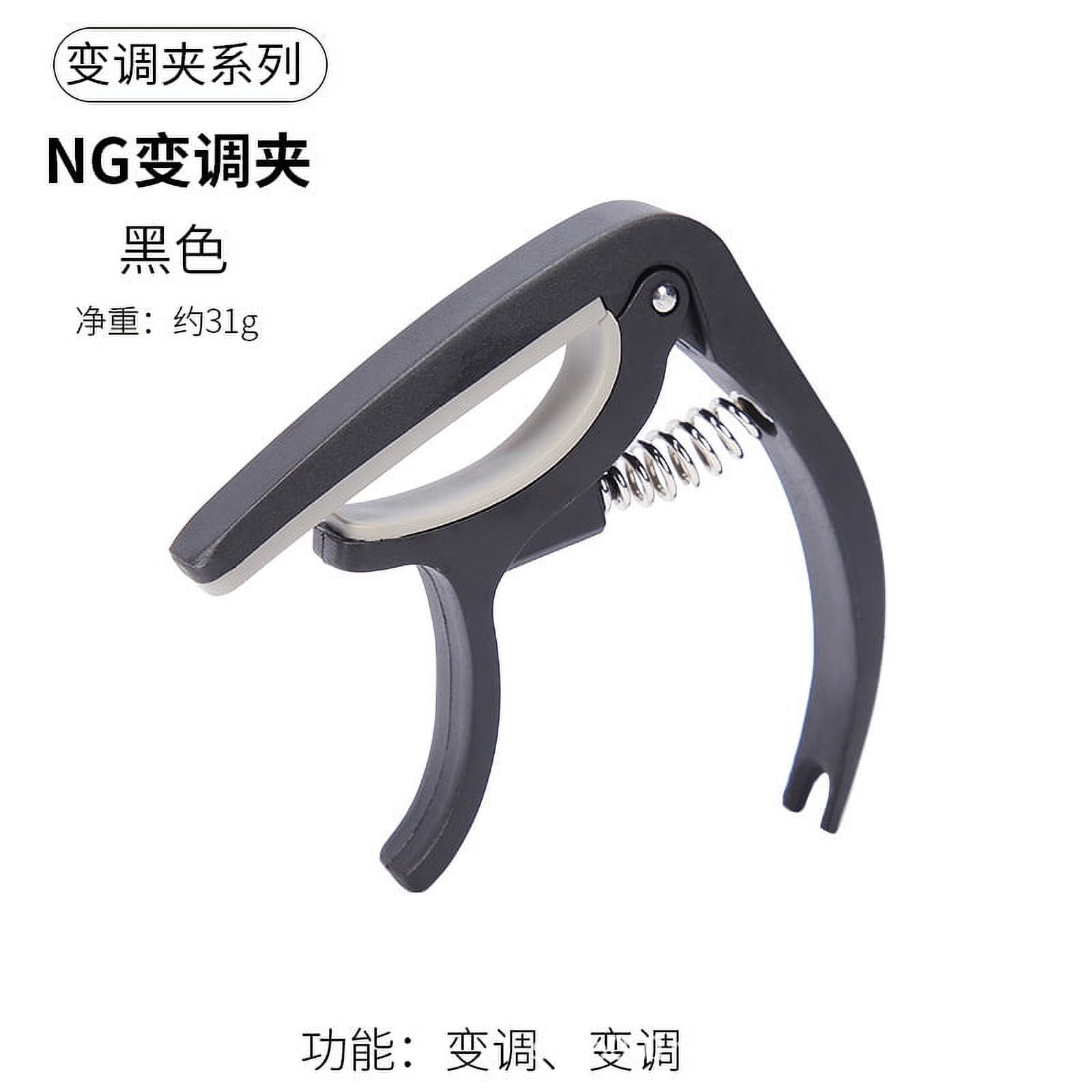 Guitar Capo for Acoustic and Folk Guitars, Ukulele Capo Replacement ...