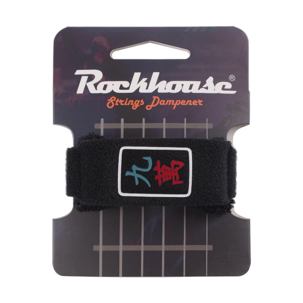 Guitar Strings Mute Dampeners String for Acoustic Electric Guitar Bass ...