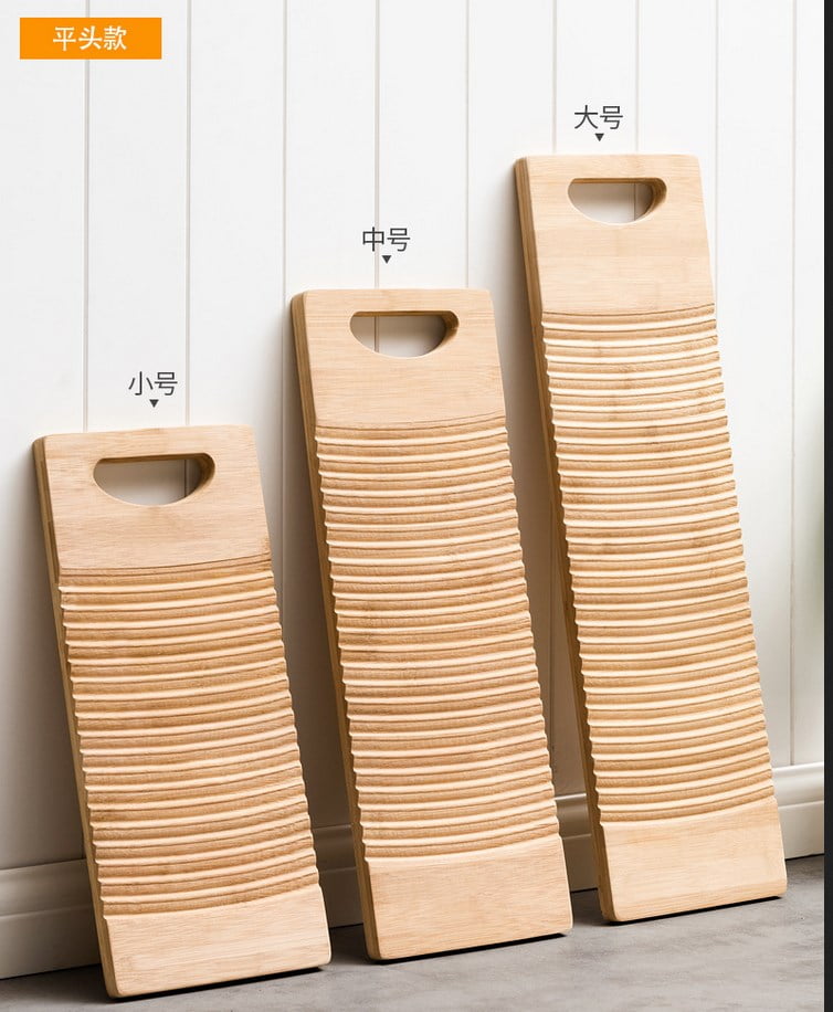 Guiyong Washboard Instrument Wash Board For Hand Washing Hangable Hand ...