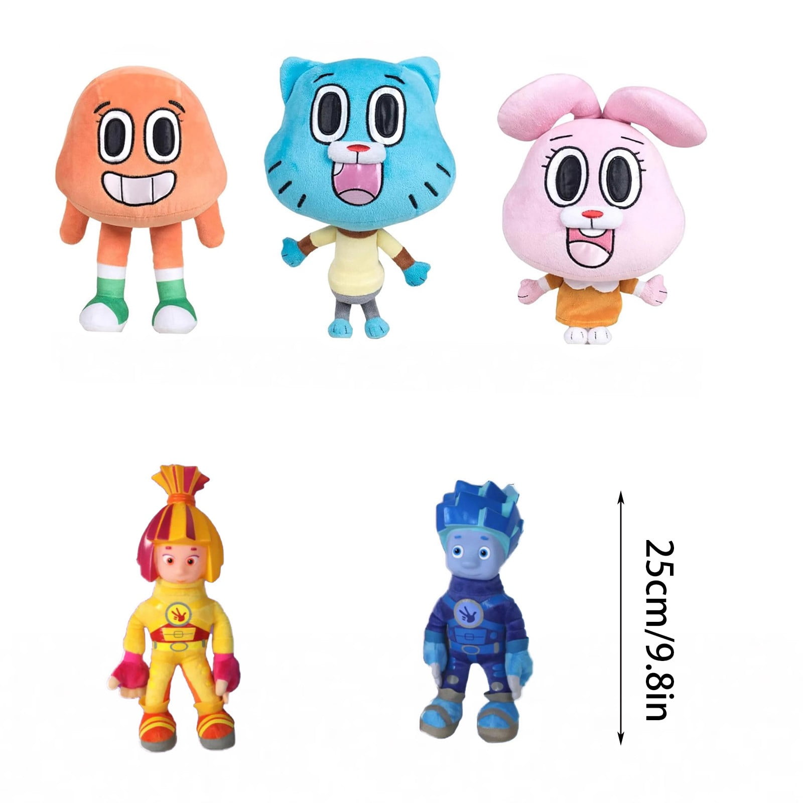 Gumball Darwin Stuffed Animal, Small Stuffed Animals Bulk Animal 2025 ...
