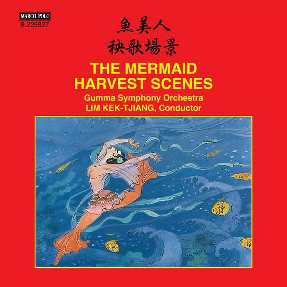 Gumma Symphony Orchestra / Kek-Tjiang - The Mermaid - Harvest Scenes ...
