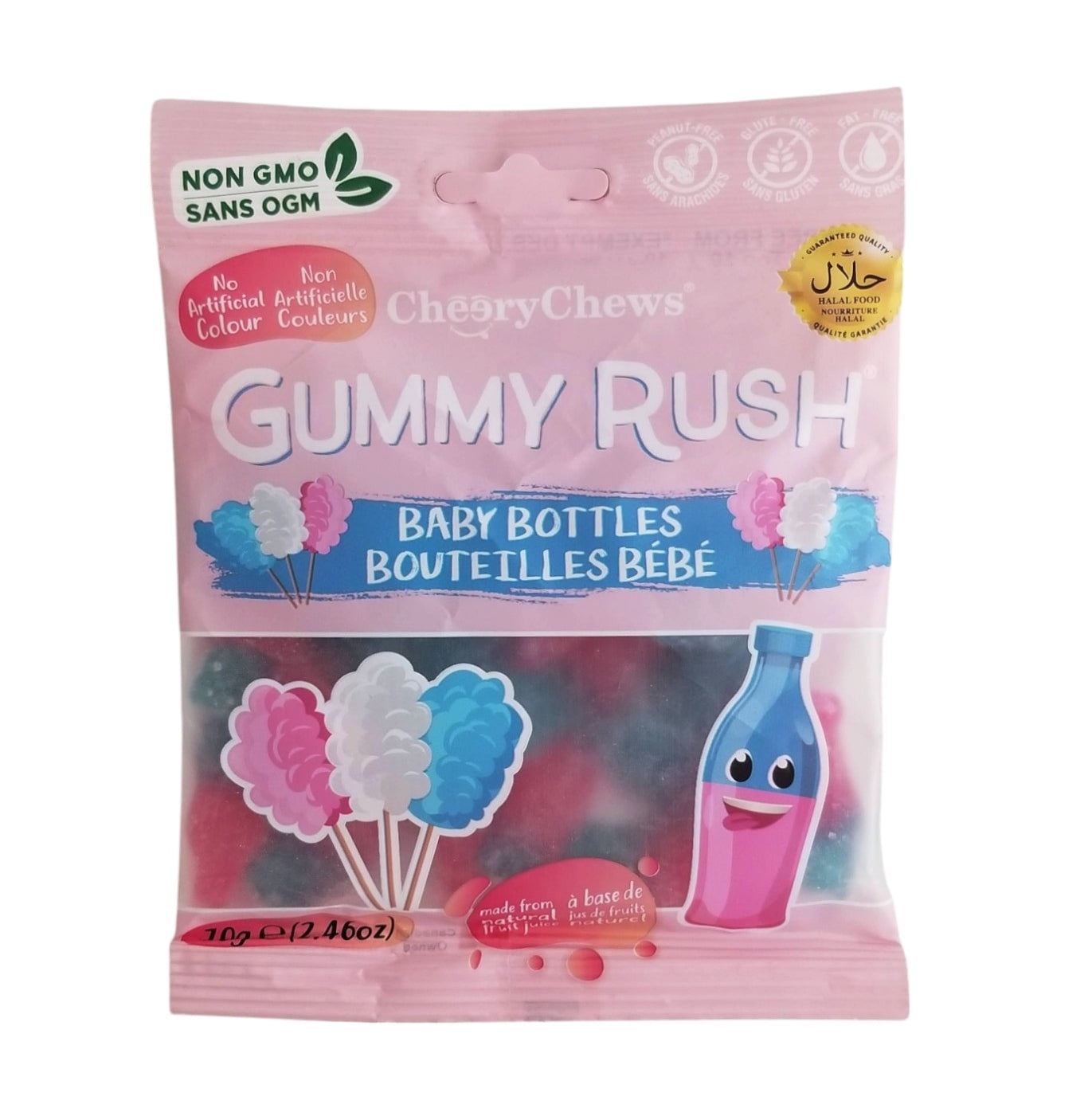 Gummy Rush Sour Baby Bottles Gummies, 70g/2.5 oz. Bag - Walmart.com