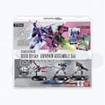 Gundam Card Game Assemble Starter Set - Seed Strike (ST04A) - 50 Cards ...