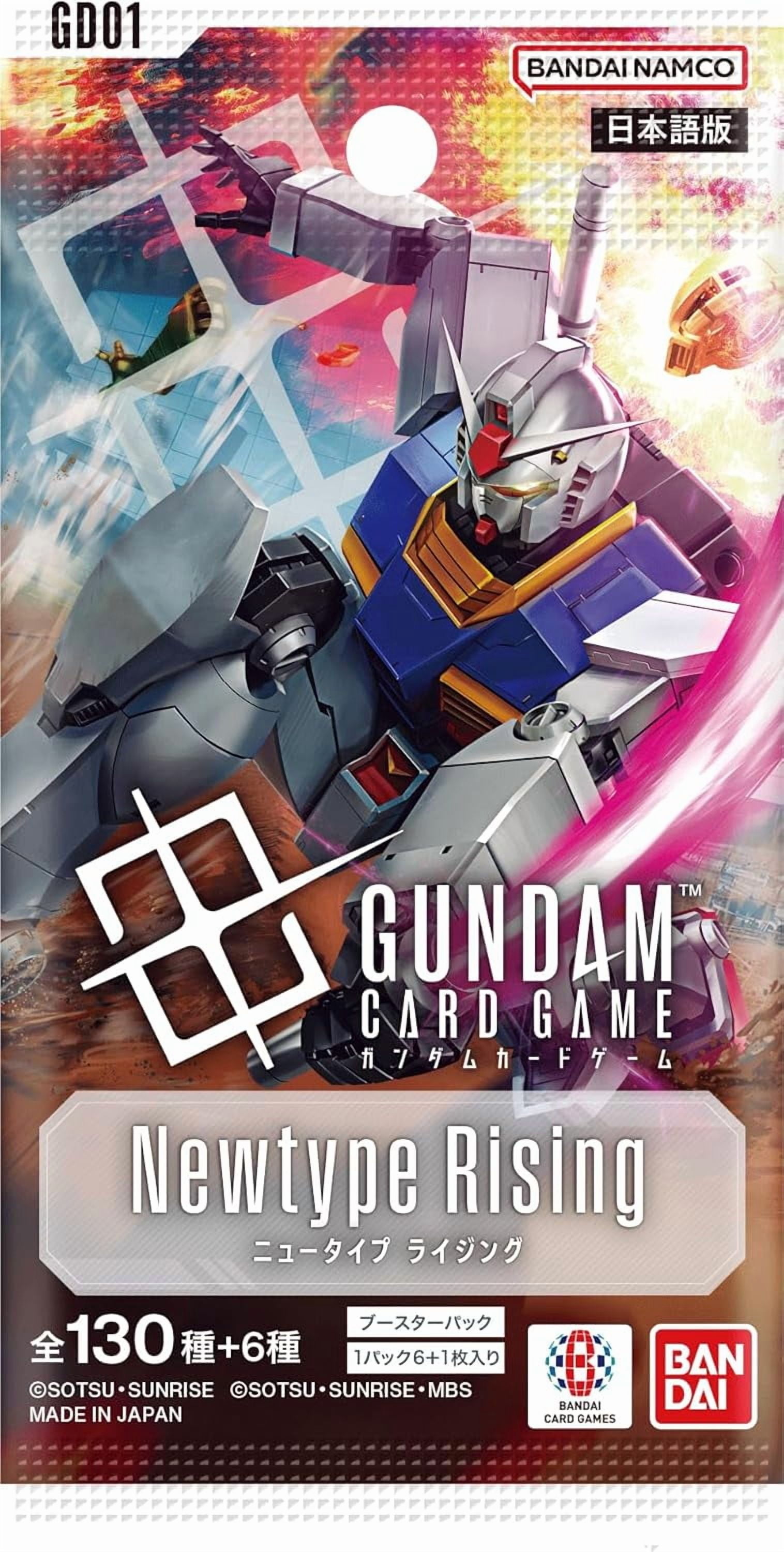 Gundam Card Game Booster Pack - Newtype Rising (GD01) (Japanese) - 6 ...