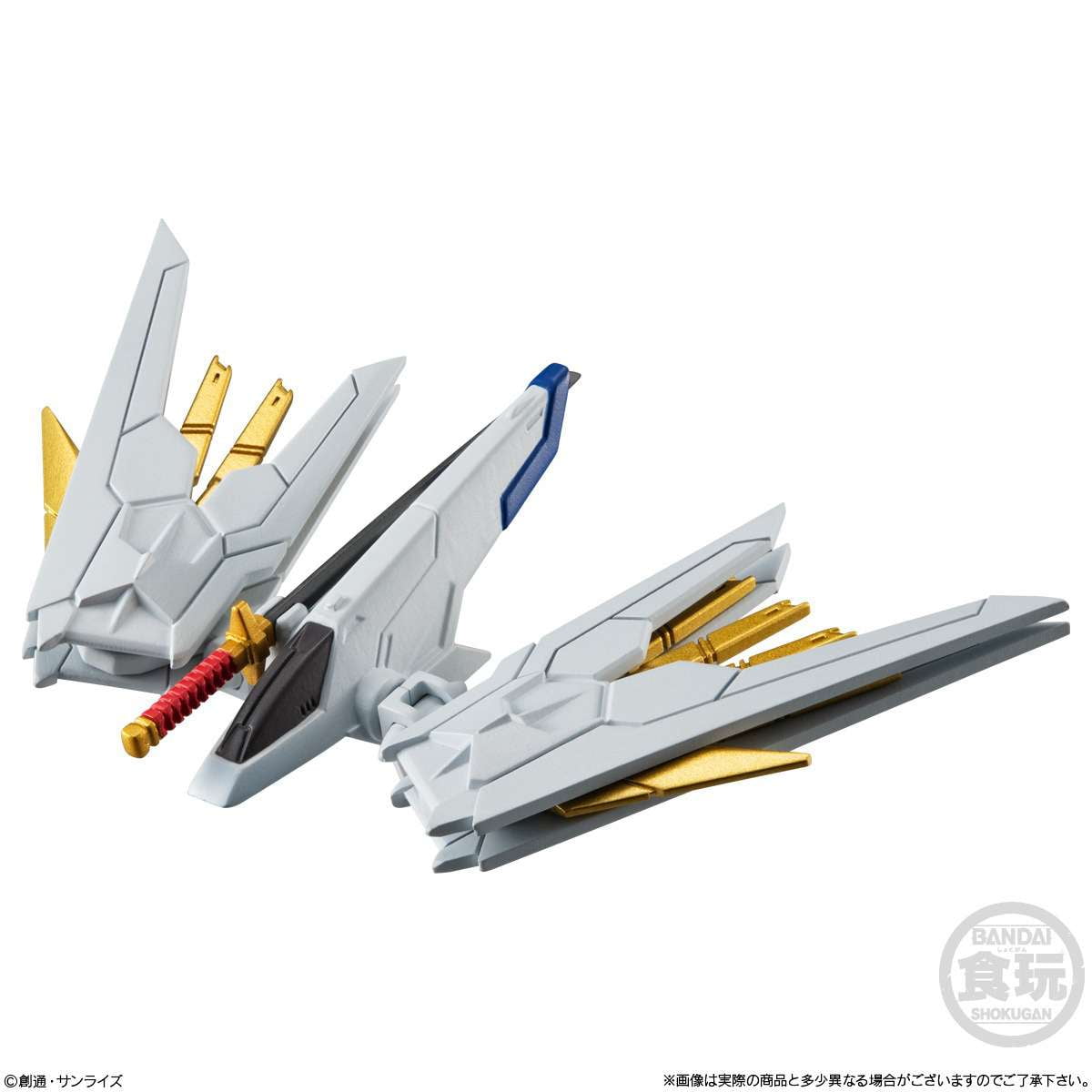 Gundam Converge #25 Proud Defender Mini Figure (MDE262S) - Walmart.com