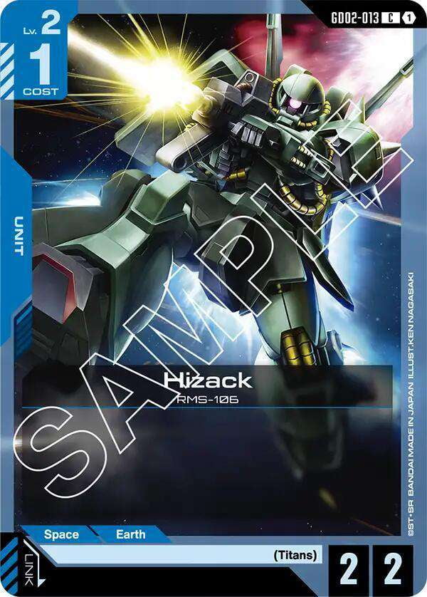 Gundam Dual Impact Common Hizack GD02-013 - Walmart.com