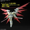 Gundam High Grade: Black Knight Squad Cal-re.A Gundam Seed Freedom 1: ...