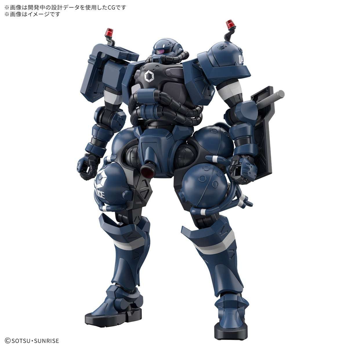 Gundam High Grade Military Police Zaku Model Kit - Walmart.com