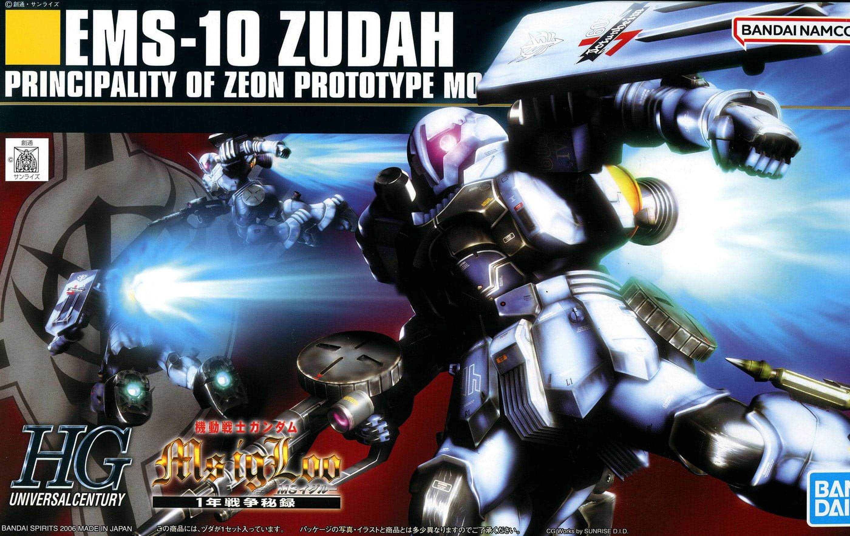 Bandai Japan Gundam Collectible Universal Century EMS-10 Zudah Model ...