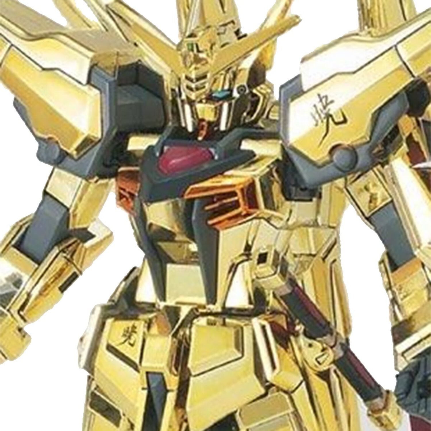 Gundam Seed Shiranui Akatsuki HG 1:144 Model Kit - Walmart.com