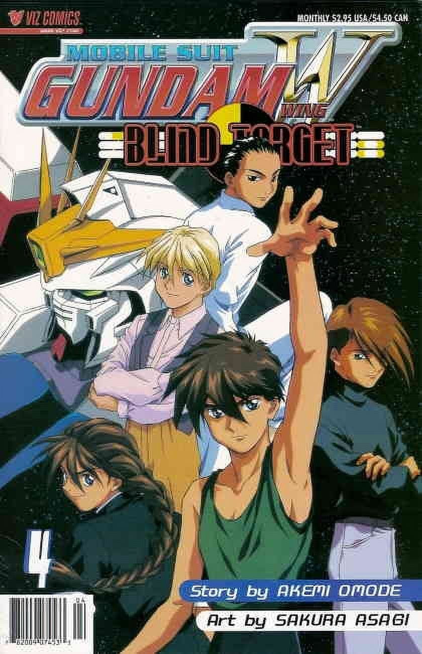 Gundam Wing: Blind Target #4 VF ; Viz Comic Book - Walmart.com