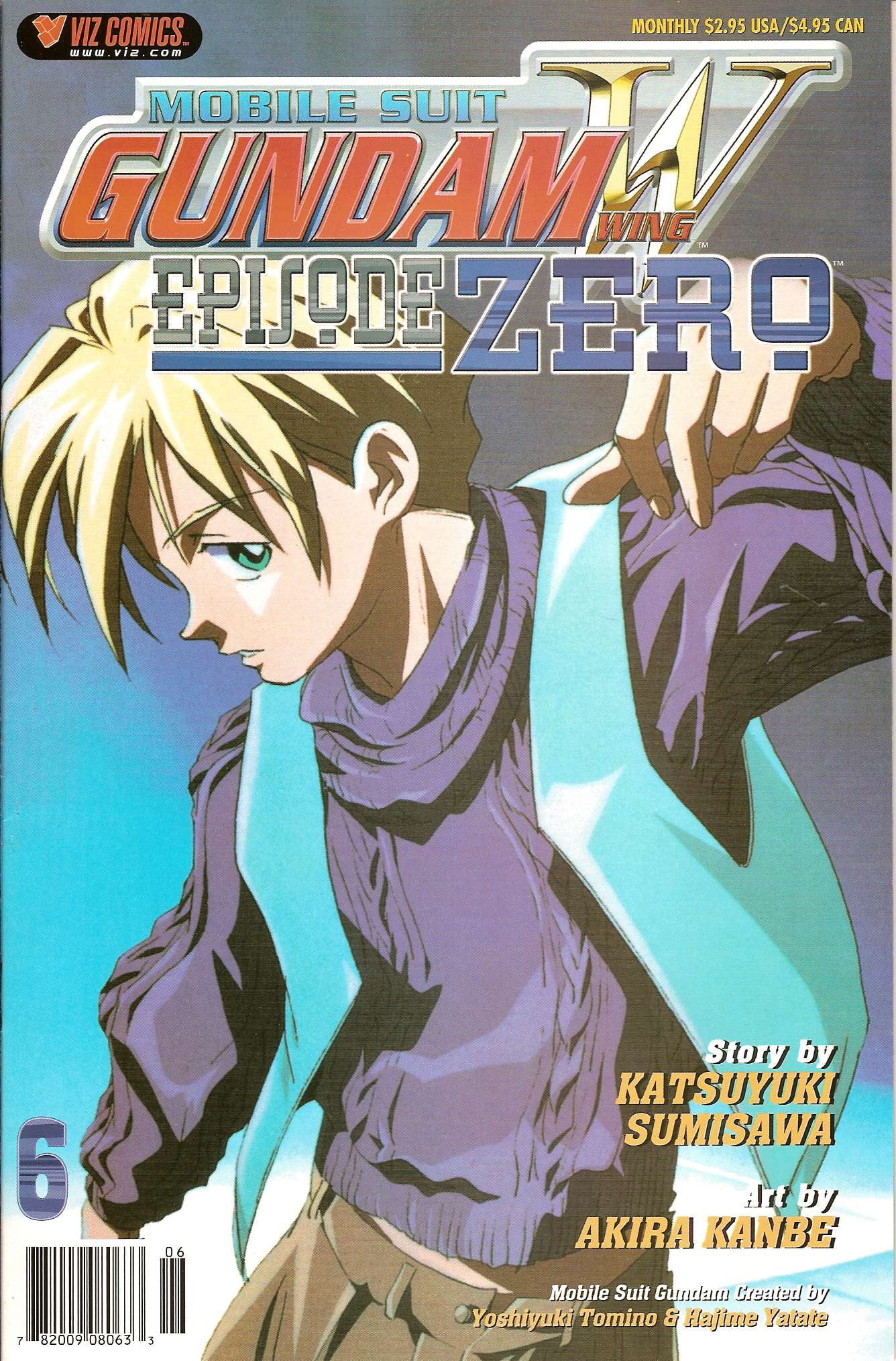 Gundam Wing: Episode Zero #6 VF ; Viz Comic Book - Walmart.com