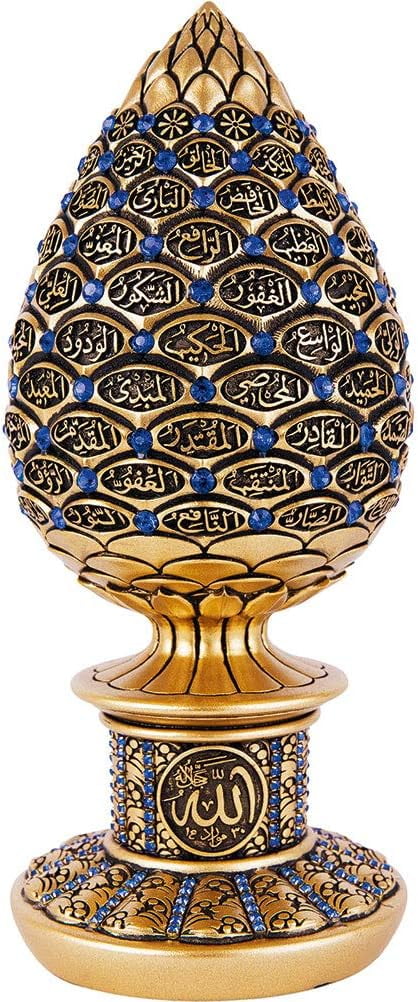 Gunes Islamic Table Decor Gold Egg Sculpture Figure Arabic 99 Names of ...