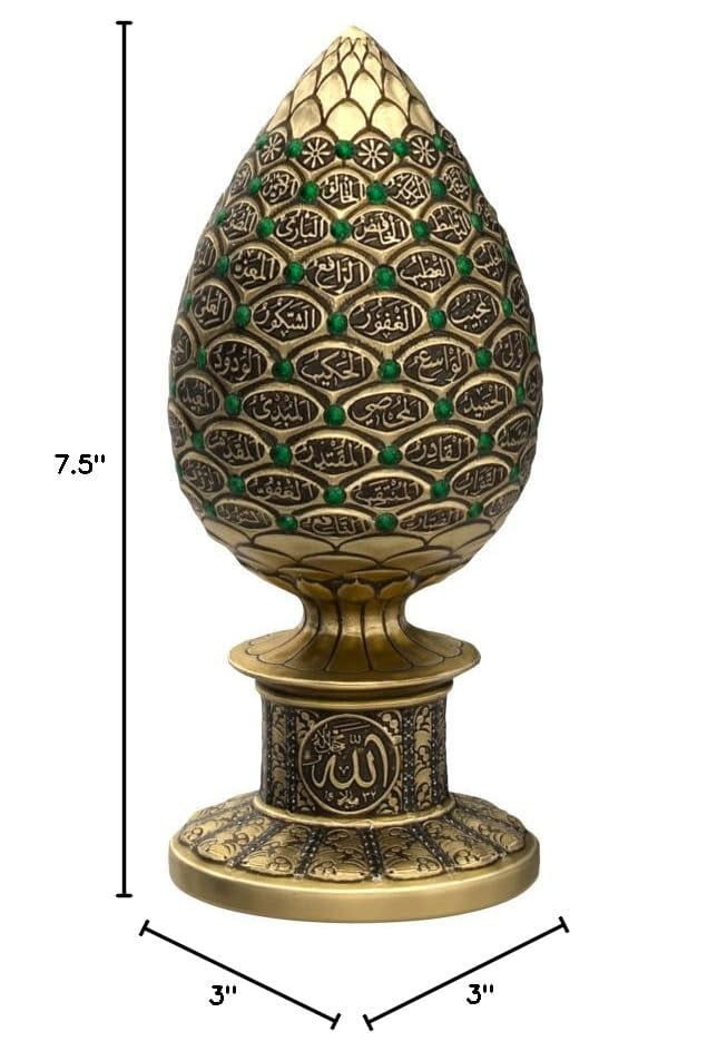 Gunes Islamic Table Decor Gold Egg Sculpture Figure Arabic 99 Names of ...