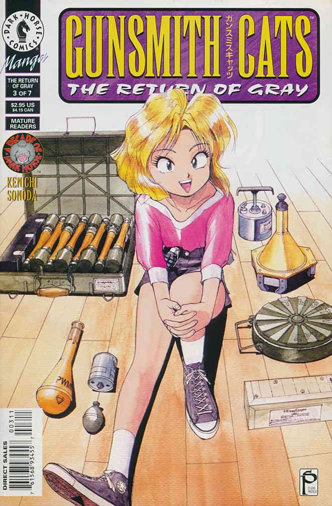 Gunsmith Cats: The Return of Gray #3 VF ; Dark Horse Comic Book ...