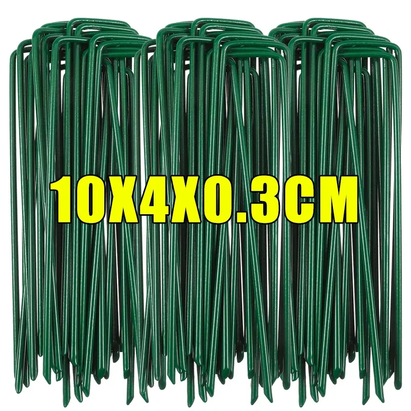 Guo Tao U-type Garden Staples Heavy-duty Fence Tubing Stakes Sod Pins ...
