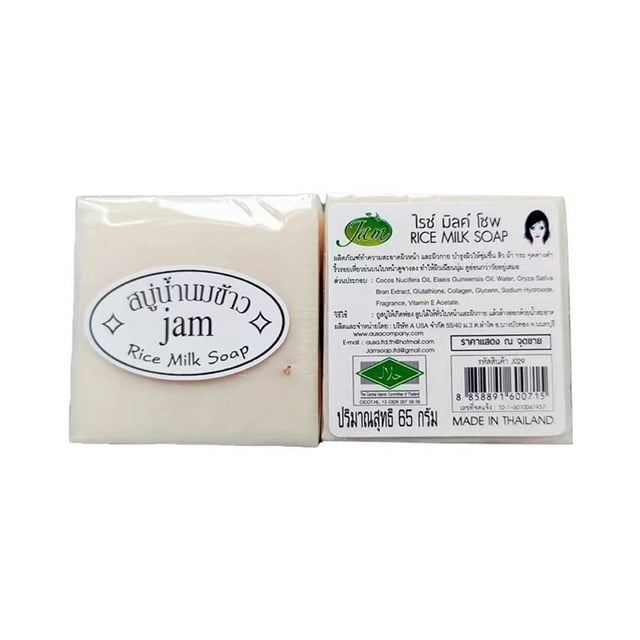 Guous Thai Rice Milk Soap 65G - Natural Goat Milk Cleanser for ...
