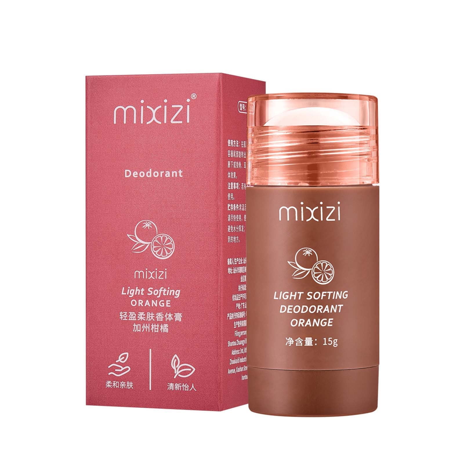 Guoxxzi Solid Perfume Stick, Portable Perfumes, Perfume Perfect, Solid ...