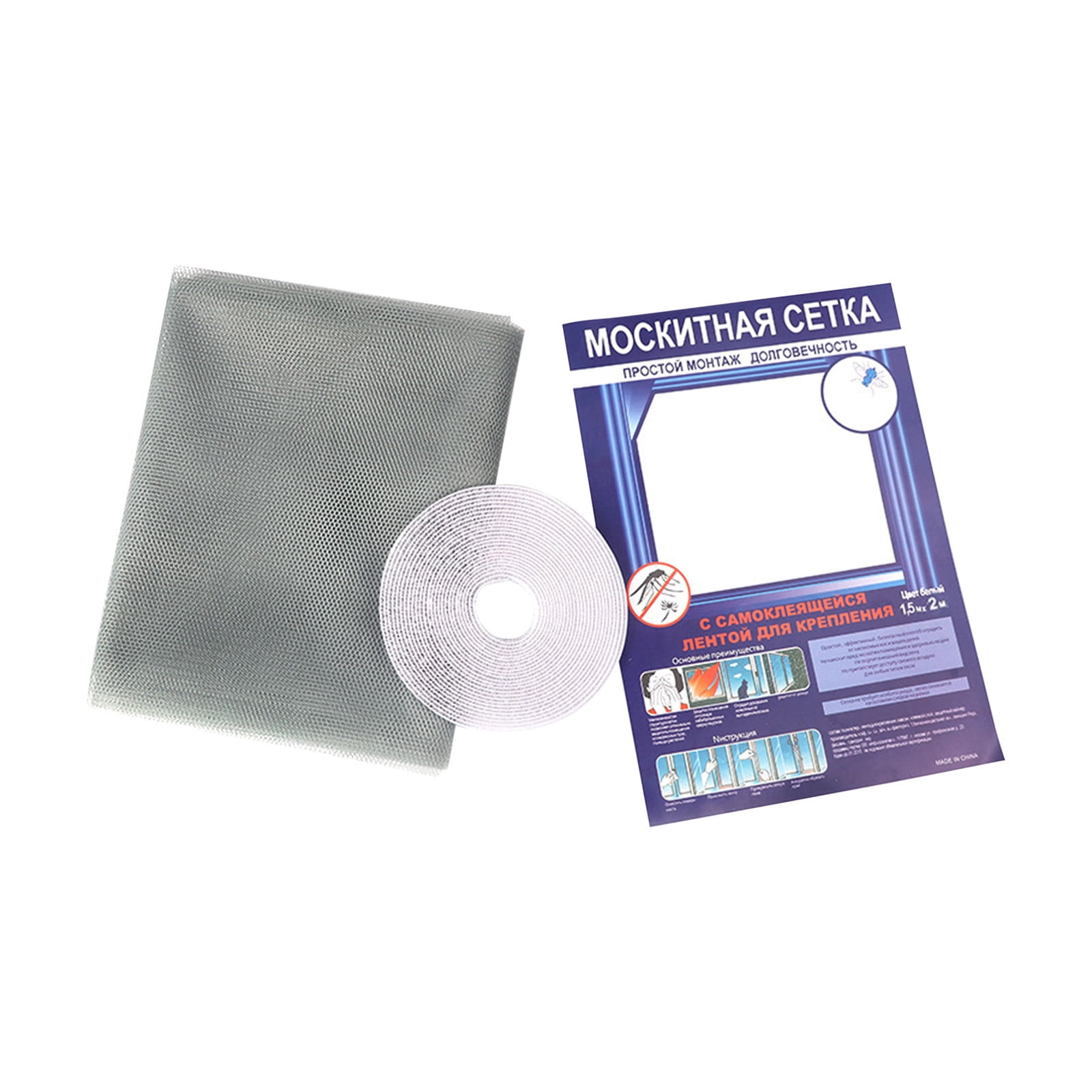 Guozer Mosquito Screen Self Adhesive Anti Mosquito Screen Indoor Insect ...