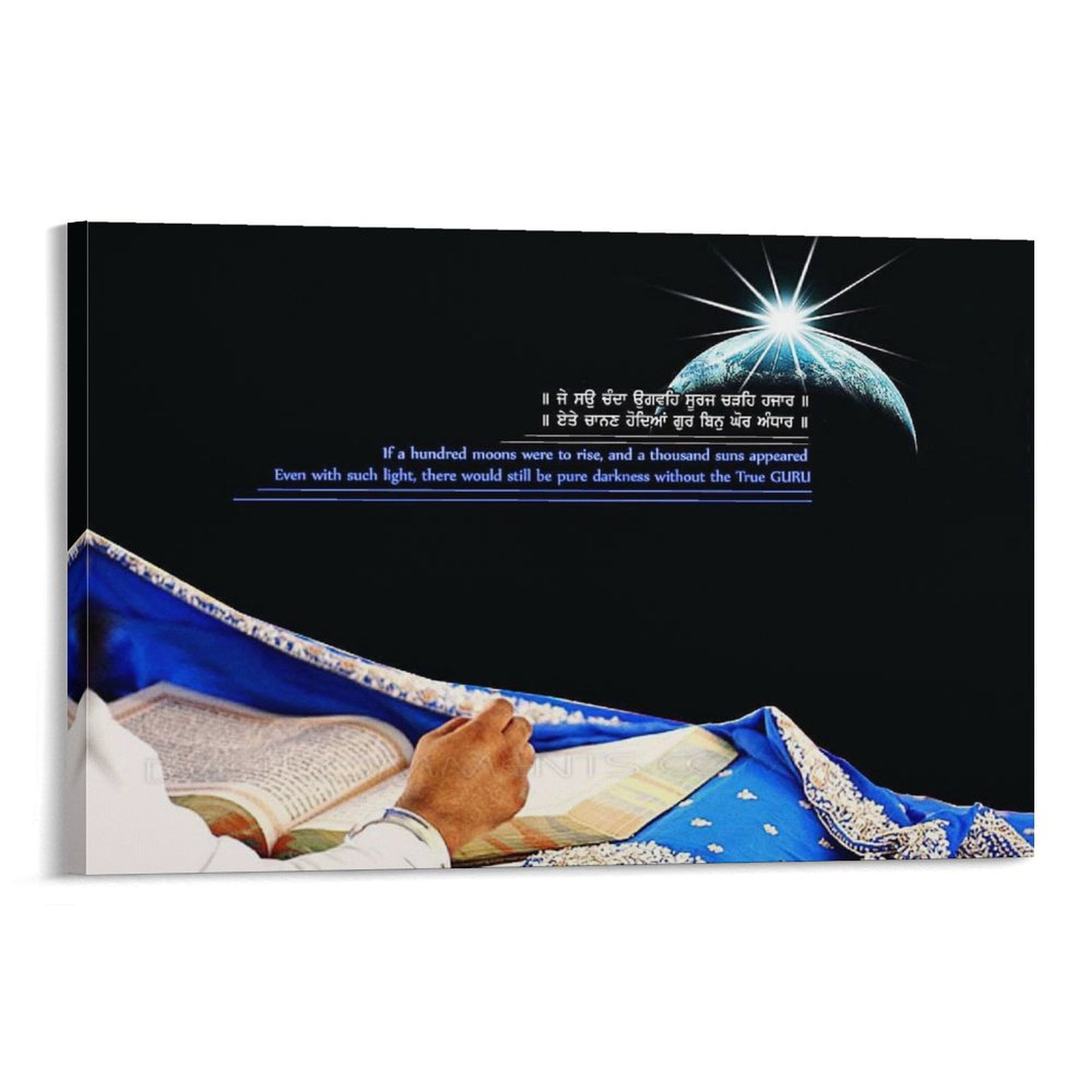 Guru Granth Sahib Ji Art Print Picture Print Canvas Poster Wall Paint Art Posters Decor Modern ...