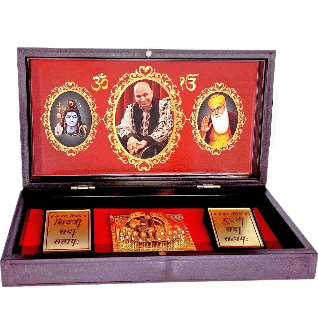 Guru Ji Charan Paduka Guruji Swaroop Wooden Gold Plated Guru Ji Prayer Box with Mahadev and ...