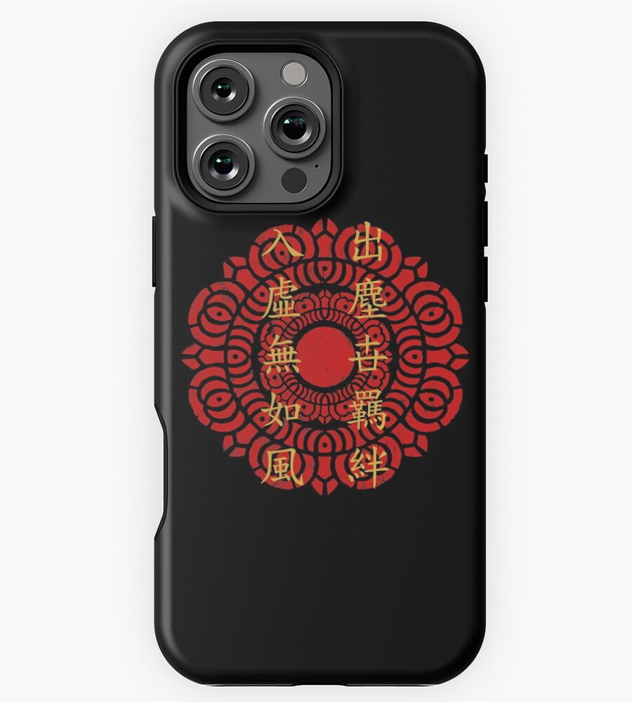 Guru Laghima Red Lotus Poem GA681 Phone Case for iPhone 11 to 17 Pro ...