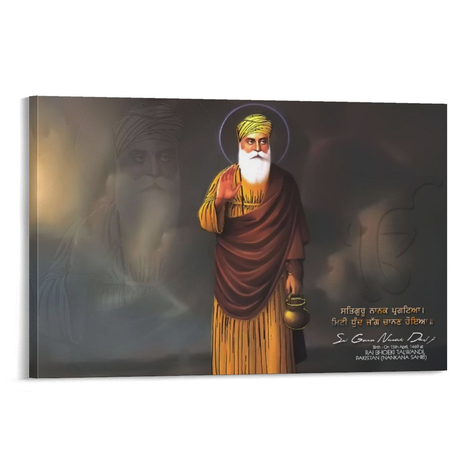 Guru Nanak Dev Art Posters Picture Print Wall Art Poster Painting ...