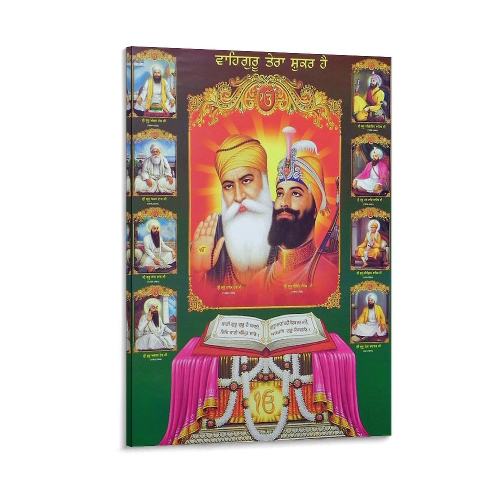 Guru Nanak Dev Ji with Gobind Singh And 10 Sikh Gurus Poster Decorative ...