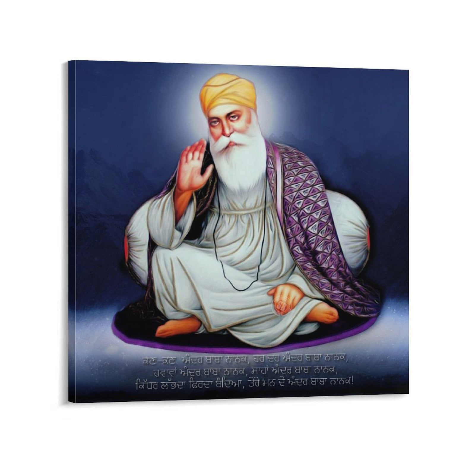Guru Nanak Dev Ji Painting Canvas Poster Wall Art Picture Prints Hanging Photo Gift Decor Home ...